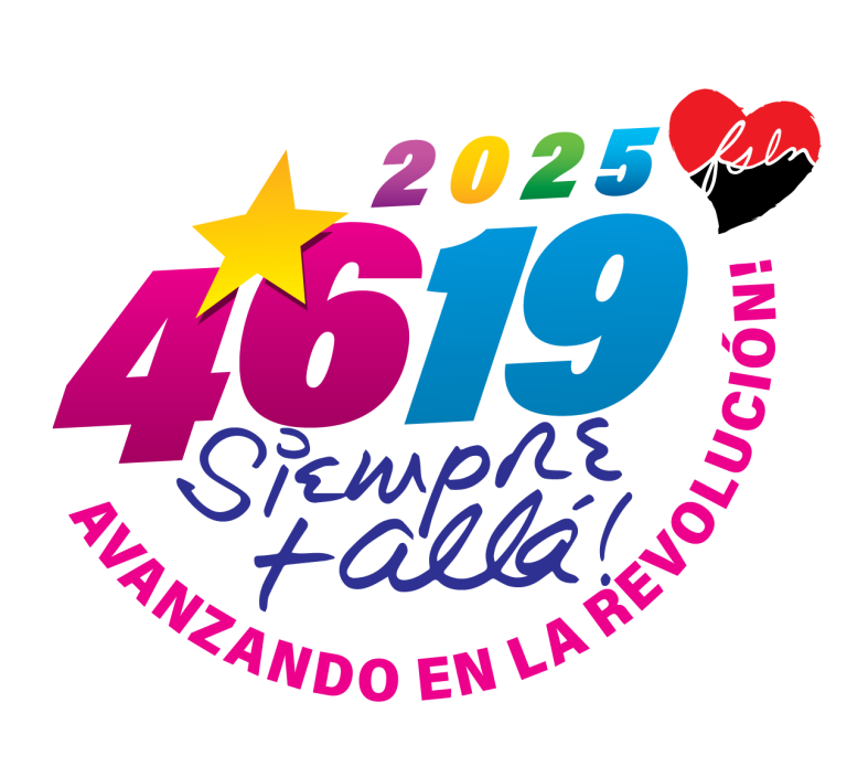 «Leonel Rugama» el Sandinista que nació, vivió y murió como los santos ...